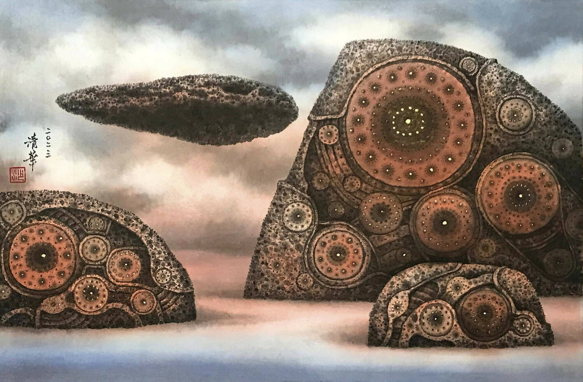 Mechanical Landscapes - Immense - Magnifissance
