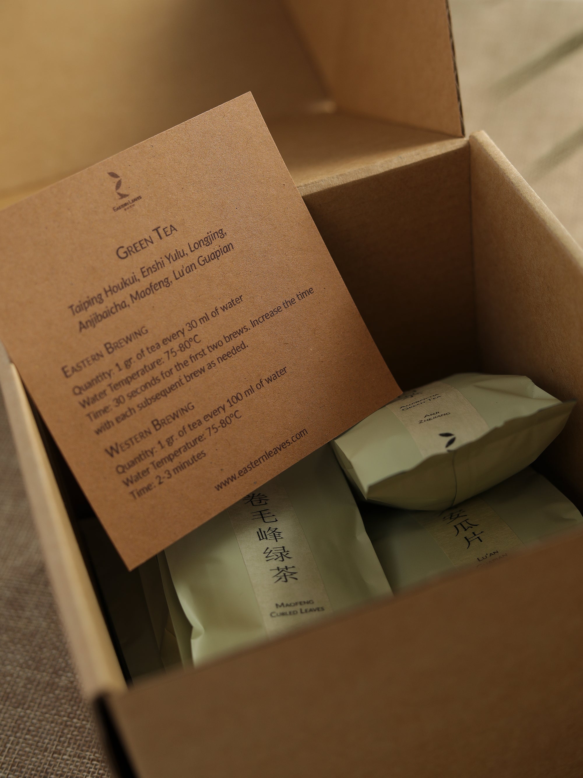 Green Tea Tasting Box - Magnifissance
